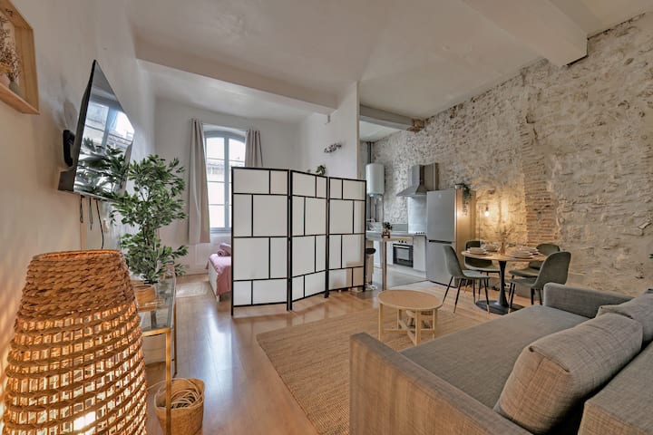 L Effronté - Charme Authentique - 5 Personnes - Avignon