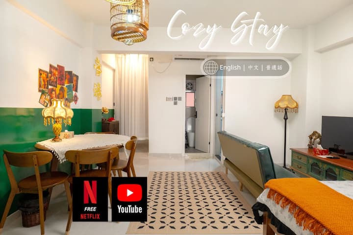 Vintage Hk 10pax | 2.5 Br | City Centre | 10s  Mtr - Hong Kong