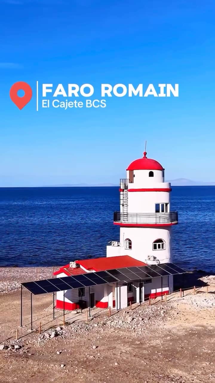Faro Romain - Baja California Sur