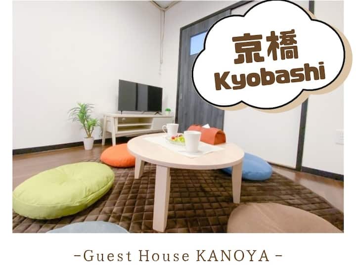 Big Sale/near Osaka Castle. Usj. Kyoto. Kobe - Osaka, Japan