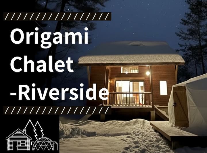 Origami Chalet - Riverside - Hakuba