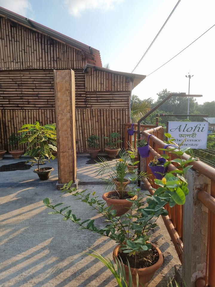 Alohi - The Terrace Homestay - Tezpur