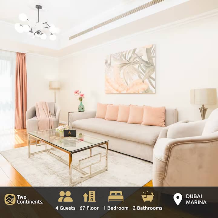 High 67th Floor, 1br Top Location In Marina - Dubaï