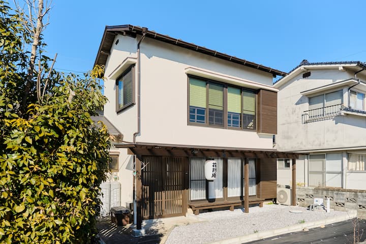 Kagetsuan. Japanese Old House With Sauna. - 日田市