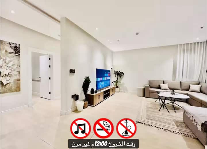 شقة C1 فندقية فاخرة وأنيقة - العجلان ريڤيرا الندى - Riyadh