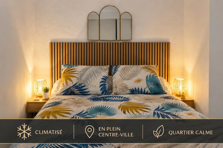 Appartement Au Cœur De La Provence - Maussane-les-Alpilles