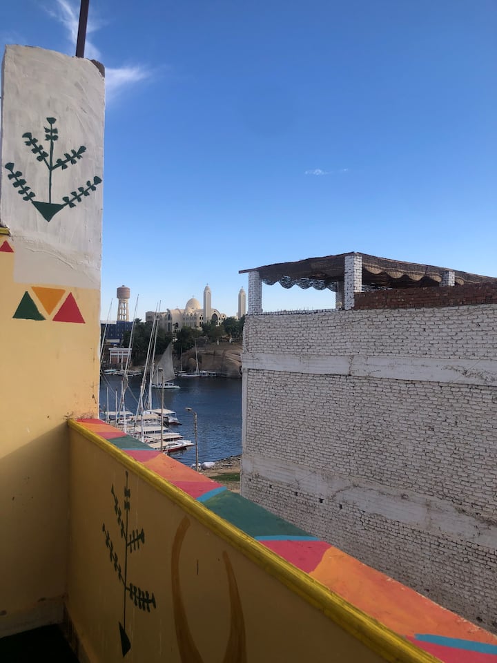 Nub Guest House(87) - Égypte