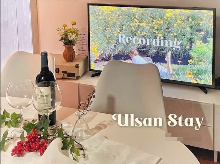 [할인 ]최대7인, 침대4개,울산삼산동, 울산스테이, 깨끗함, 최고가성비, 내집같은 편안함 - Nam-gu