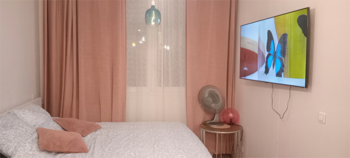 Parisian Perfect Spot - Paris