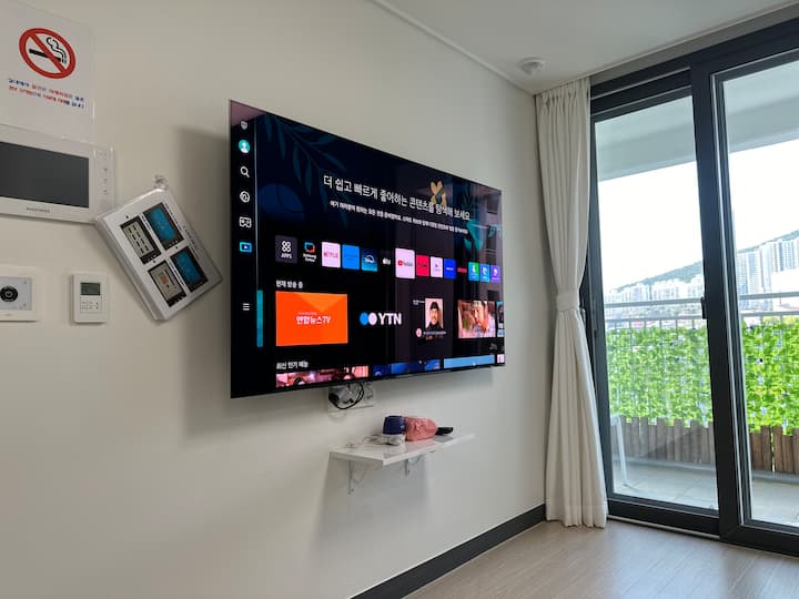 낭만있는여수의집 - Yeosu-si