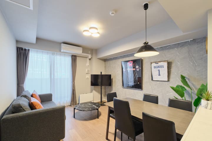 New 2ldk In Susukino, Odori & Tanukikoji Walkable - Sapporo