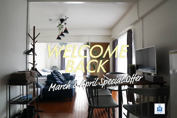 3minocat/jr Namba Kix Bus & Walk To Dotonbori#707 - Osaka