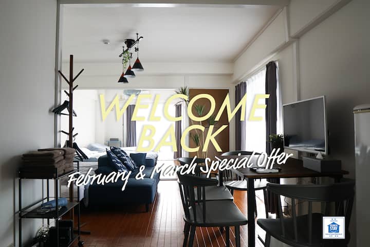 #707 Ocat(空港バス発着)/jr難波駅まで３分！ - Osaka