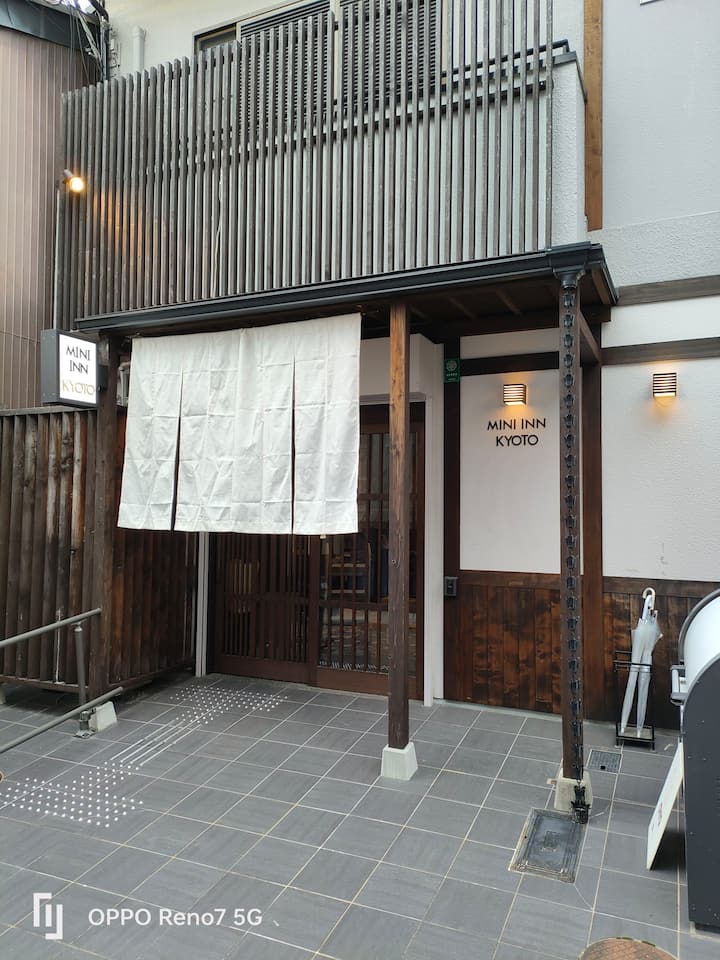 Mini Inn Kyoto 4 - Kyoto