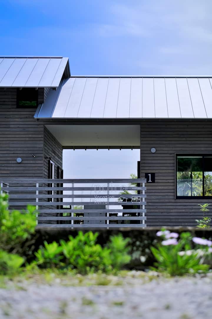 【一棟貸 最大10名 Noiro Noshima/大人数・グループ・家族旅】太平洋を眺めながら過ごす - 日南市