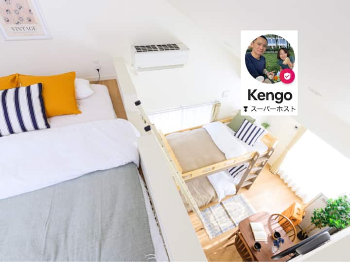 Modern Two-story House/station-12min/near Skytree - Tokyo