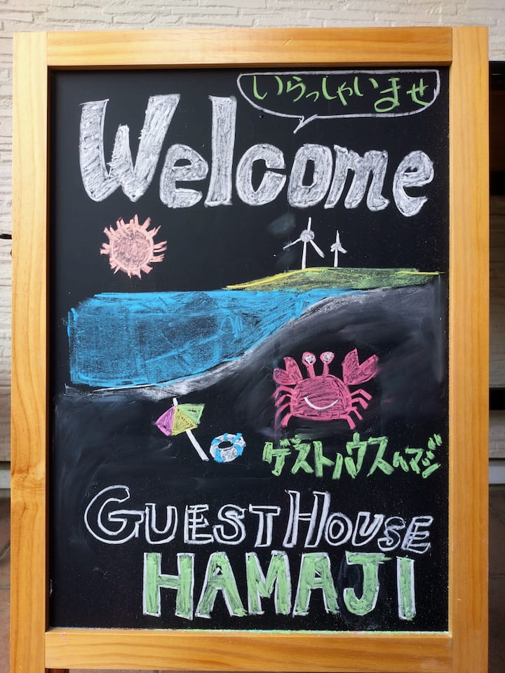 Limited To One Groups In One Day. - Japan