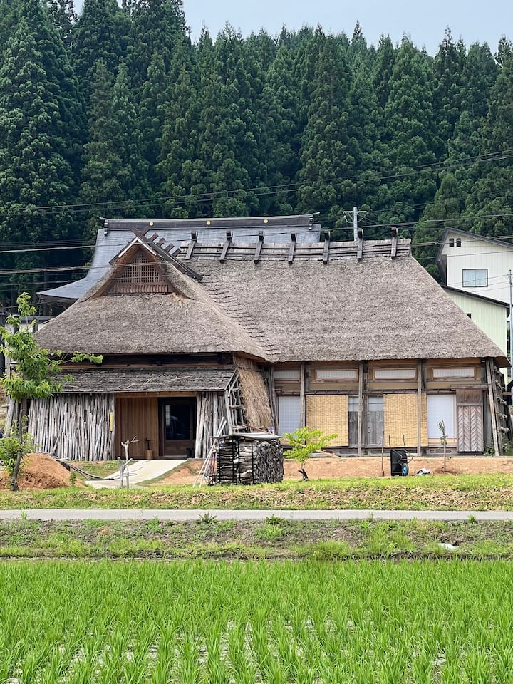 【うご八かやぶ㐂】1日1組・竈門炊きごはん朝食つき 〜令和のにっぽん昔ばなし〜 - 由利本莊市