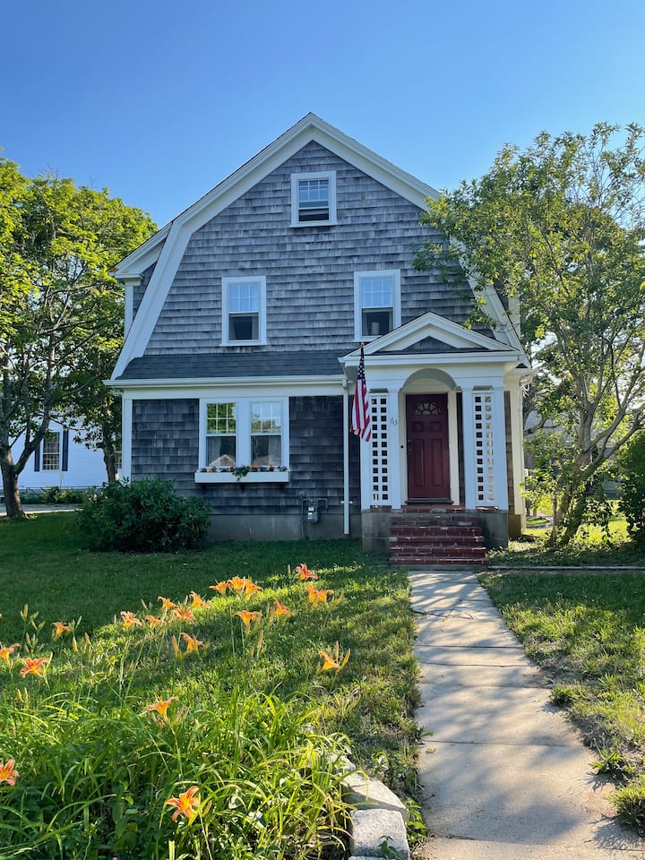 Kayaks & Double Outdoor Shower! Walk To Long Pond! - Cape Cod Inflatable Park, West Yarmouth