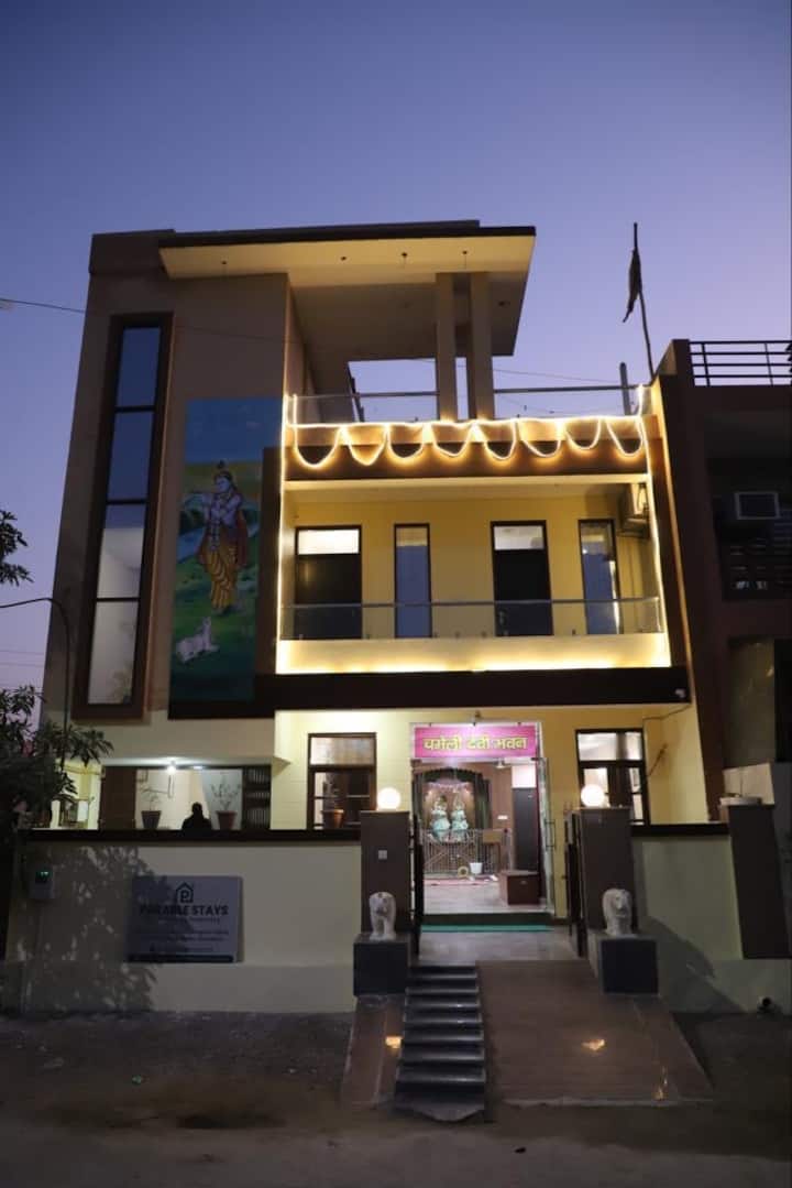 Karwaan Villa - Vrindavan