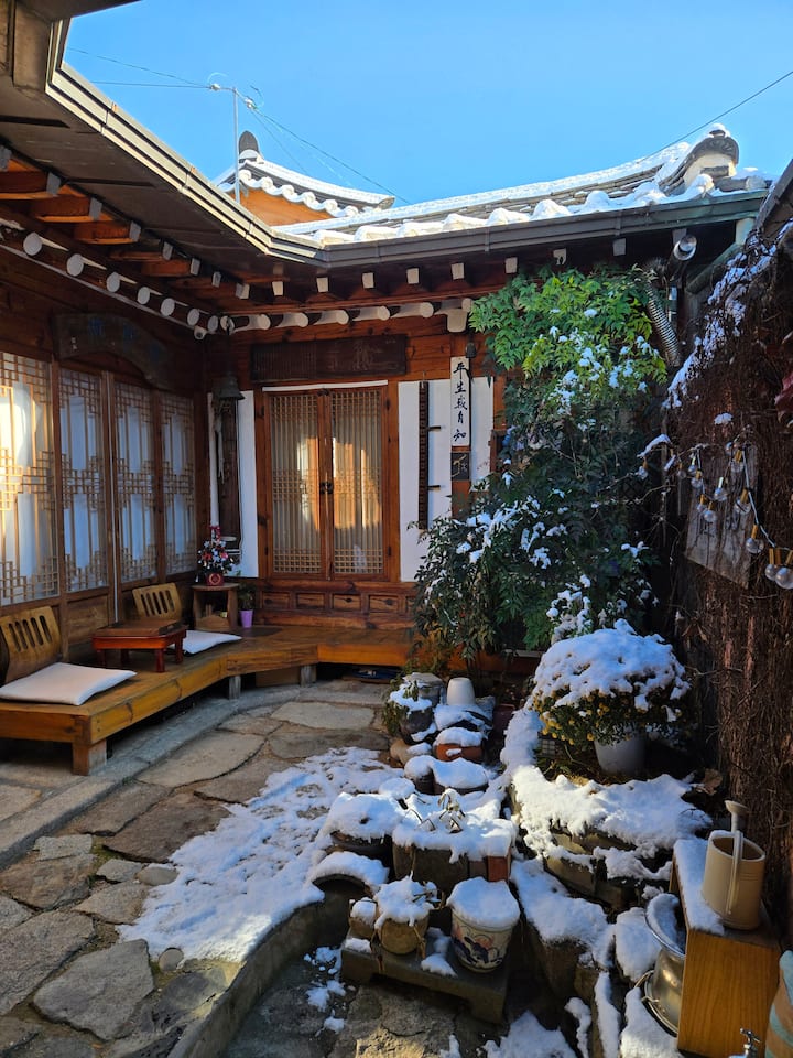 Sitong House - Seoul