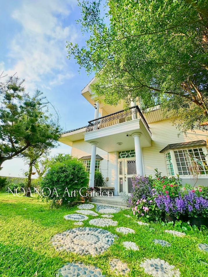 Noanoa Art Garden - (Monthly Rental Of The Entire Property) A White Villa In The Middle Of The Fields - 社頭