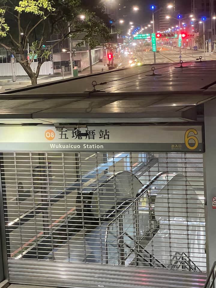 高雄地鐵輕軌行李寄放處（無住宿X) - 楠梓區