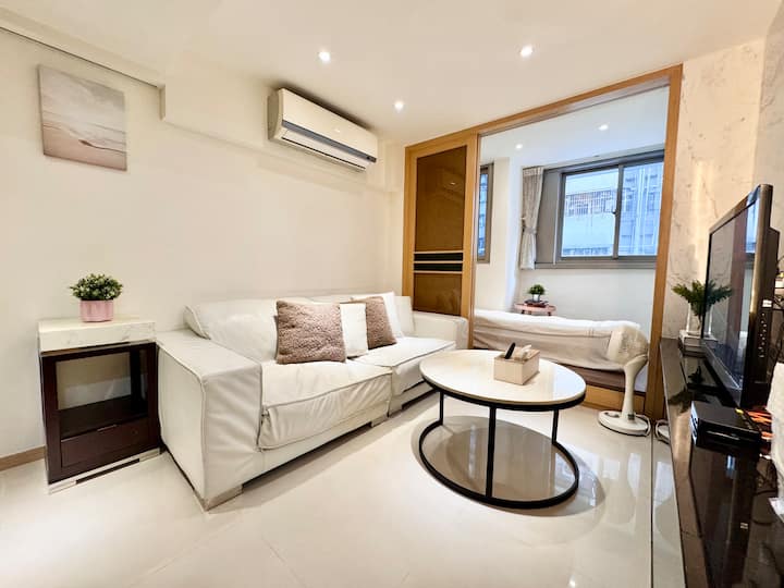 90sec To Mrt｜101・w Hotel ・Shops & Nightlife - 內湖區