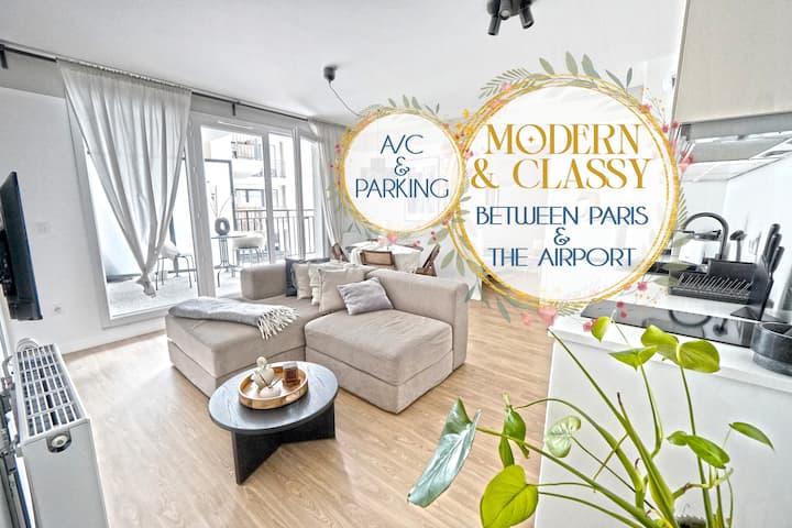 Parking - 2 Bedrooms - 13mn From The Airport - Bobigny