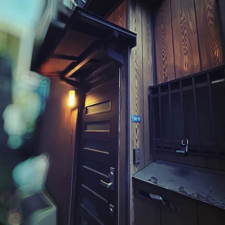 5min To Sta./food Bars Nearby/quiet Area Sleeps 10 - Shibuya Station