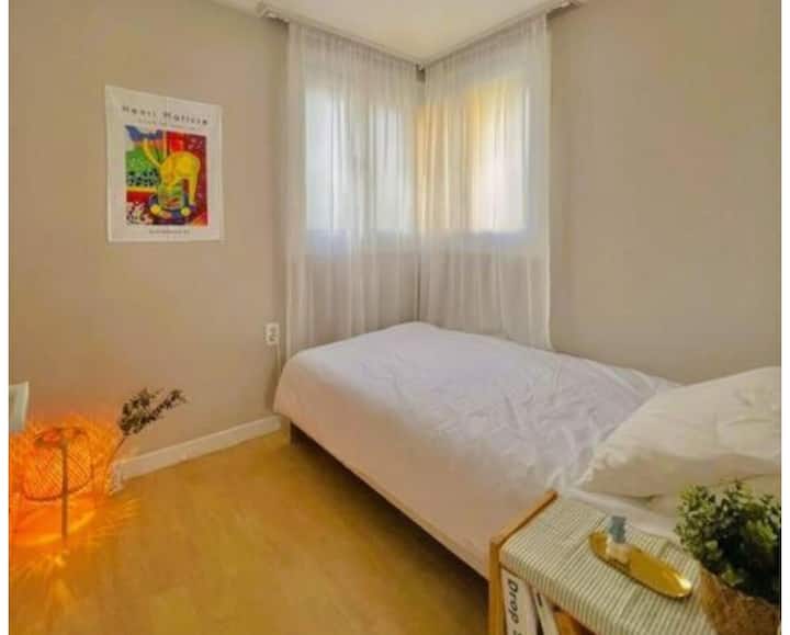 Exceptional Apartment In Seoul - 莫弗特