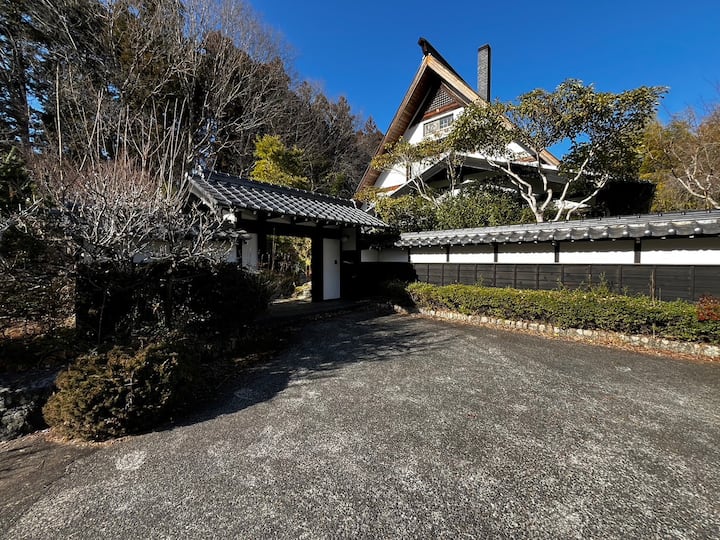 音楽合宿可能!合掌造りの大型別荘。ビリヤード、雀卓あり。最大30人。岐阜から移築した古民家。 - Sagamihara