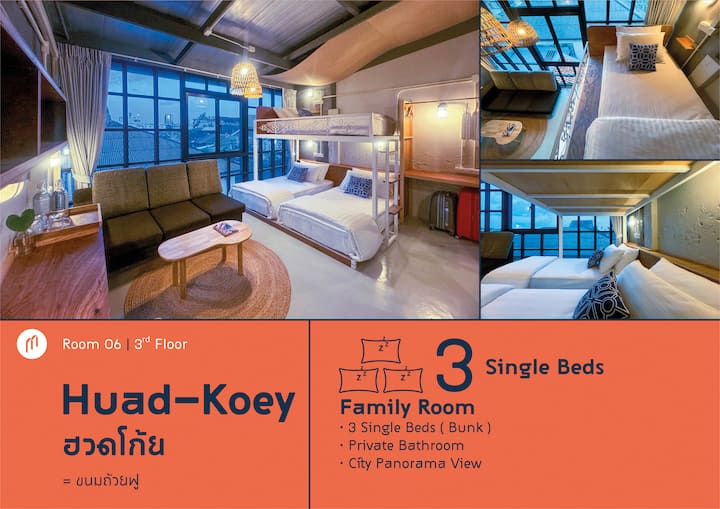 Momentary Host-tell : 3 In Modern Rustic R06 - Phuket