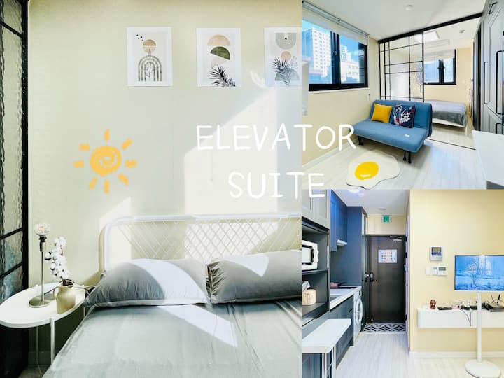 Ab-dongdaemun-elevator Apt-subway-bus-yellow2 - 하월곡동