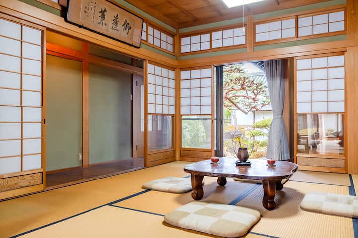 Japanese Traditional House With Gorgeous Garden - 岸和田市