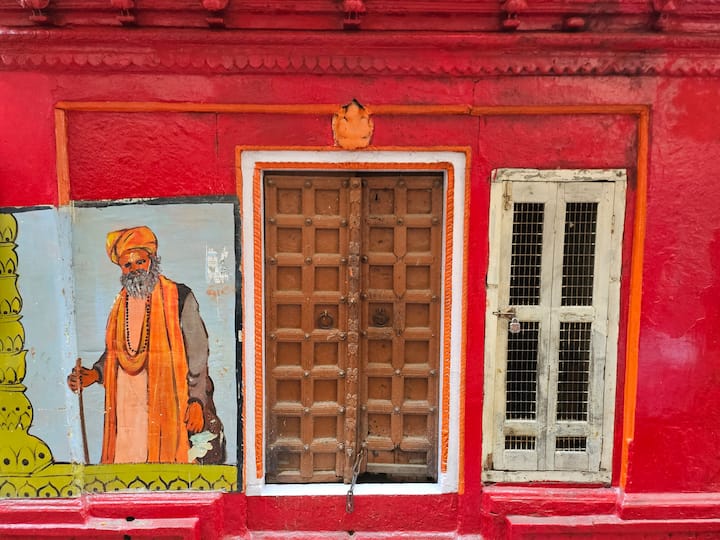 Shiv Ki Kutiya - Varanasi