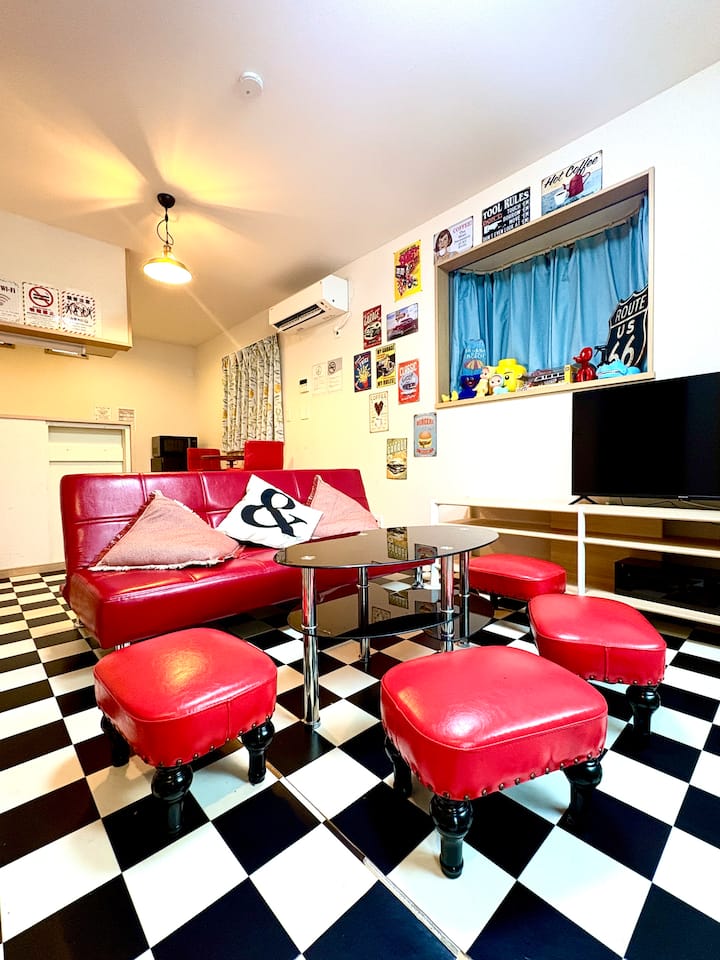 3 Min From Jr Etchujima Station. Up To 10 People - Maihama