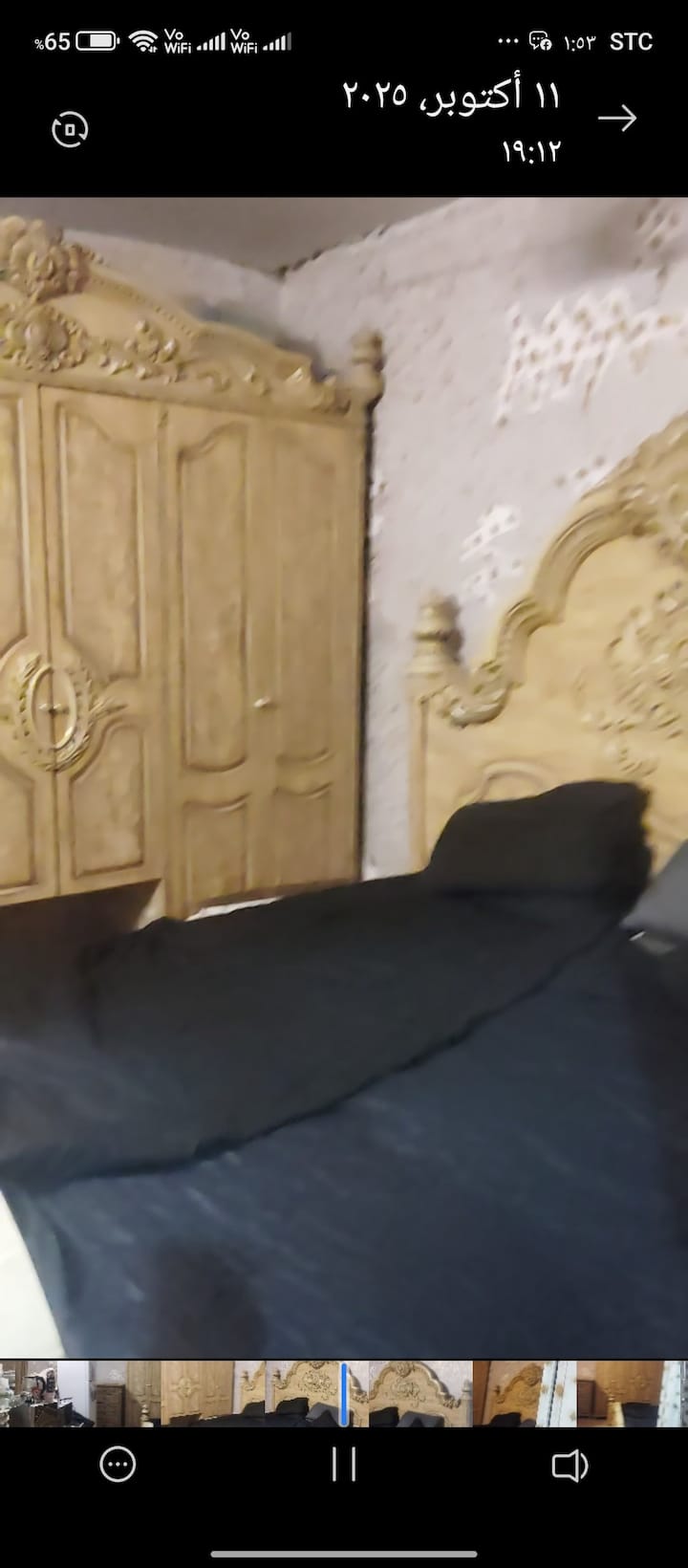 فيلا مكة قديم 15دقيقة مشي للحرمMakkah Old  Village - Mekka