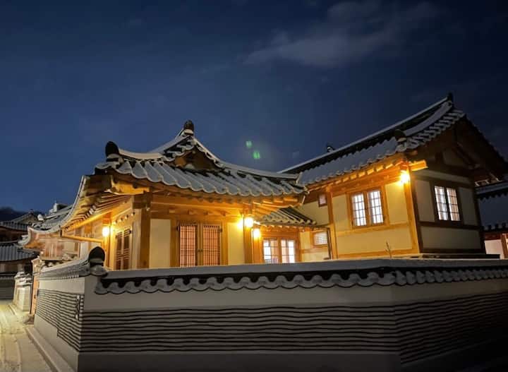 서울 북한산 국립공원,진관사 앞 자연속 전통 한옥마을,예쁜 다락방이 있는 즐거운집'다락재' - Seoul