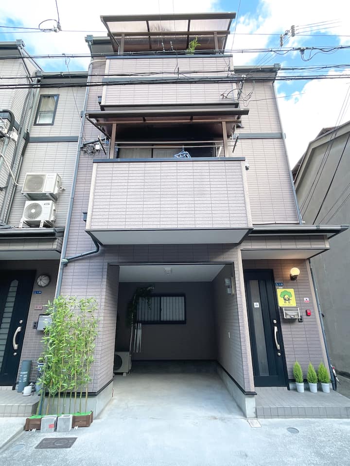 栖屋B|宽敞109平方独栋|2个浴室|3个厕所|地铁花园町站7分钟|靠近心斋桥难波|直通关西机场 - 오사카시