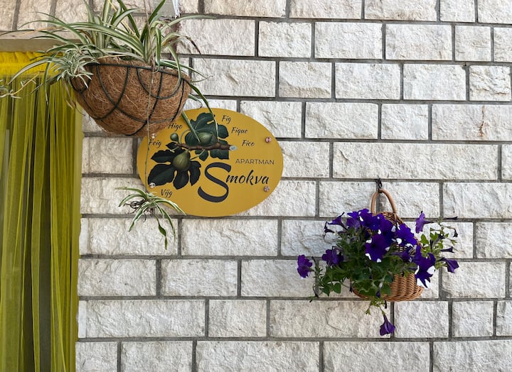 Apartment Smokva - Okrug Gornji