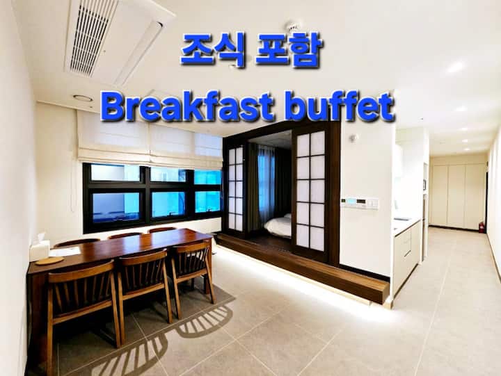 6-8/216-217 Modern Hanok, Free Parking & Breakfast - Seoul