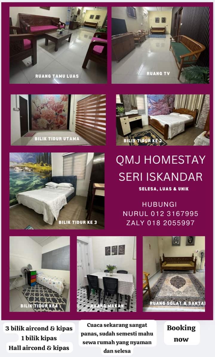 Home In Seri Iskandar - Seri Iskandar