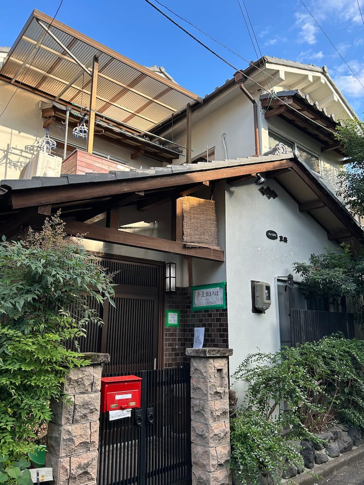 奈良まほろば Annex, Room-a1 - Nara