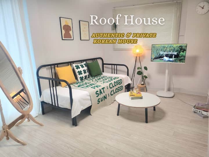 [집한채한팀]봄특가50%·전포역5분·서면2분·광안리15분·해운대27분·고요한 골목 단독주택 - Pusan