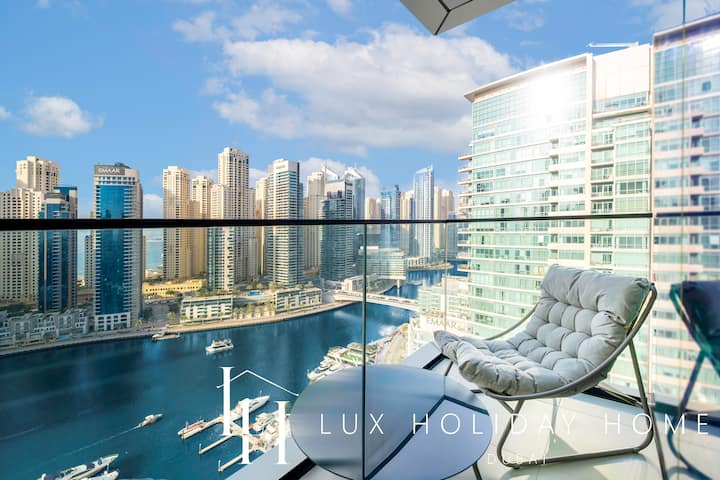 Lux | The Vida Marina Residence 3 - Dubái