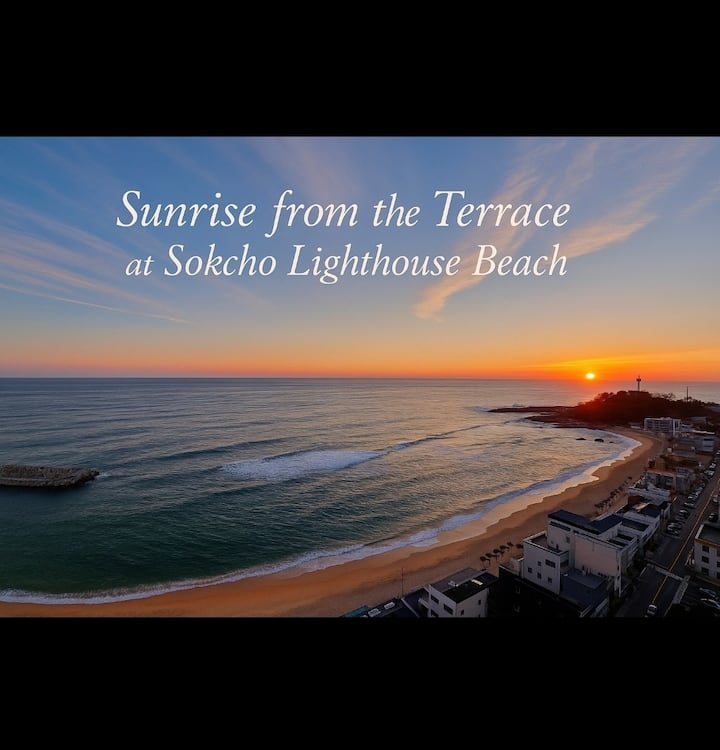 Sokcho Summitbay Ocean View 1807 - Sokcho-si