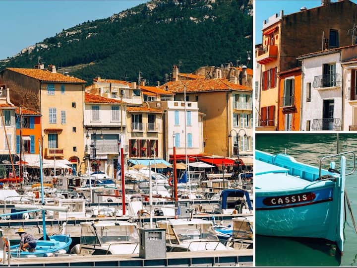 Perchoir Cassis Cocoon - Cassis
