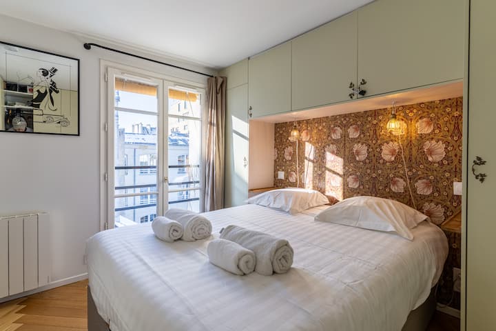 Charmant | Plein Centre | 2 Personnes - París