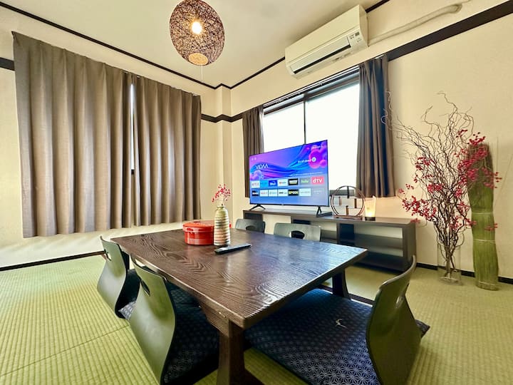 ※2名推奨　駒込駅徒歩4分｜くつろげる和室スペース｜switch付き - Ueno